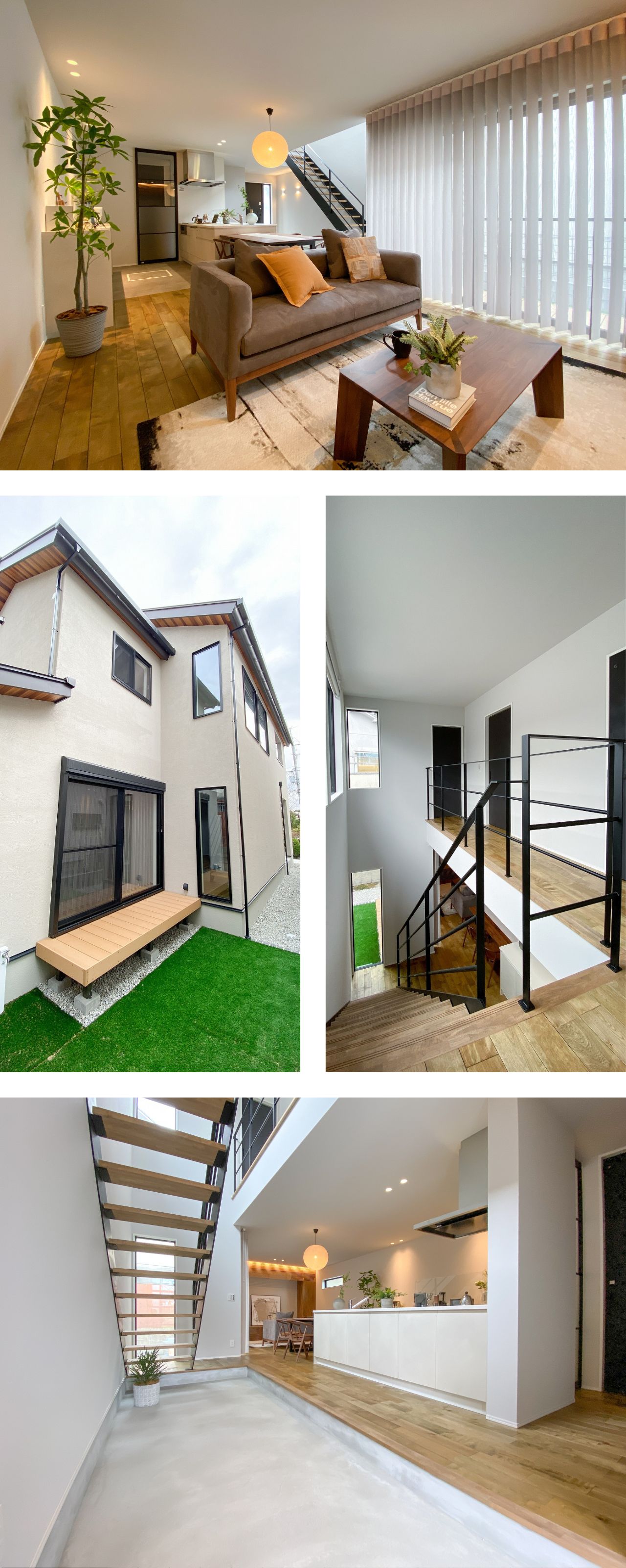 8/19最終日！【学園前】街かどモデルハウス～家事ラクな回遊動線と陽だまりを囲み庭との一体感を感じられるお家～｜ココチエデザインラボ｜奈良・京都南部｜2人暮らしから、月々3万円台からの家づくり